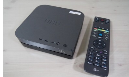 벌써 3차례 변경된 SK의 UHD 셋톱박스 리뷰! (BKO-UH400) > 꿀팁모음 : 백메가