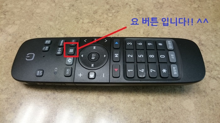 KT의 주력, 신형 UHD셋탑박스 (IC1100) 리뷰 : 백메가